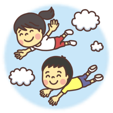 飛ん で いる 人 イラスト, 空を飛ぶイラスト無料 : 空飛ぶ風船イラスト – CTNTDS